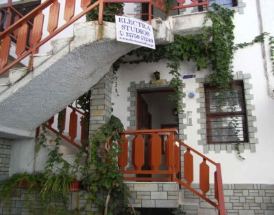 Homepage | Greek Holidays